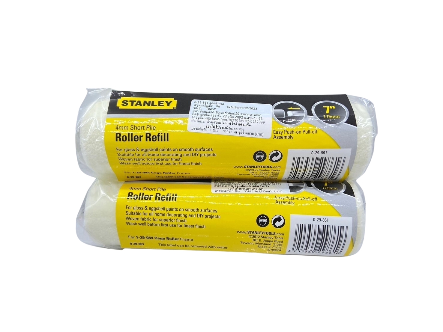 อะไหล่ลูกกลิ้งทาสี STANLEY รุ่น 29-861 ขนาด 7 นิ้ว - TSP Supply Thai